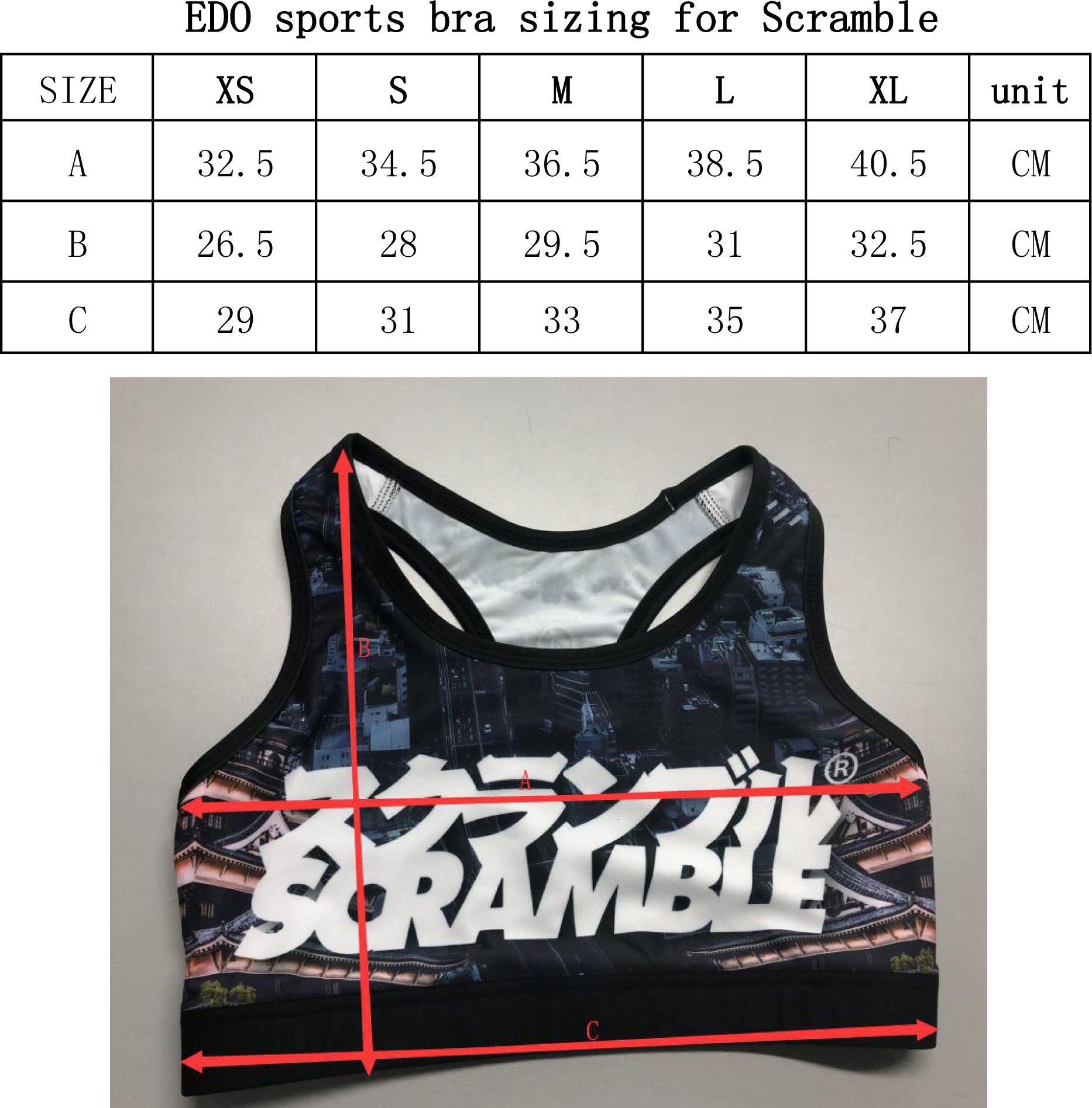 Scramble Edo Sportsbra | Scramble Europe